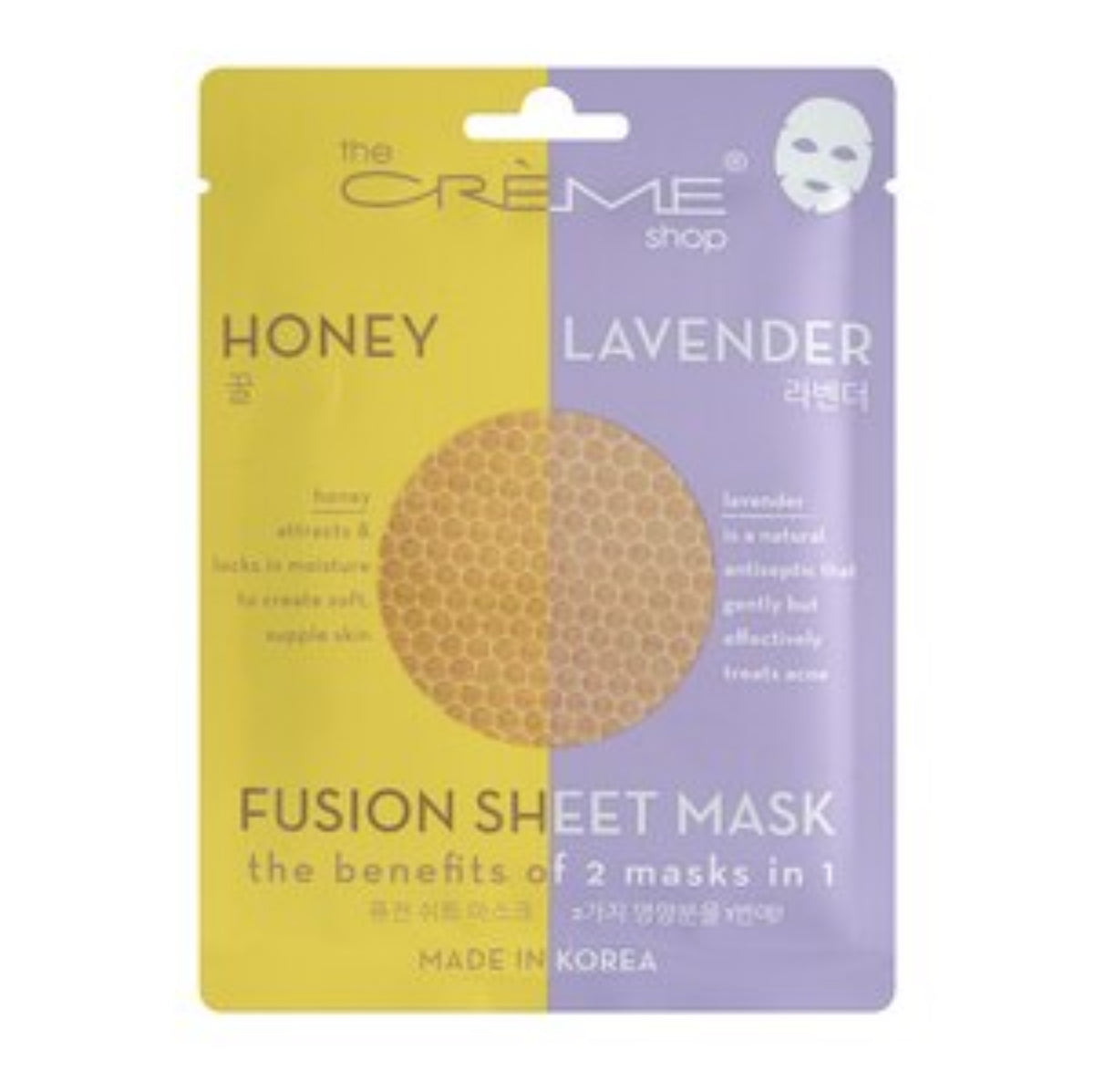 Fusion Sheet Mask – Erica's Little Shop